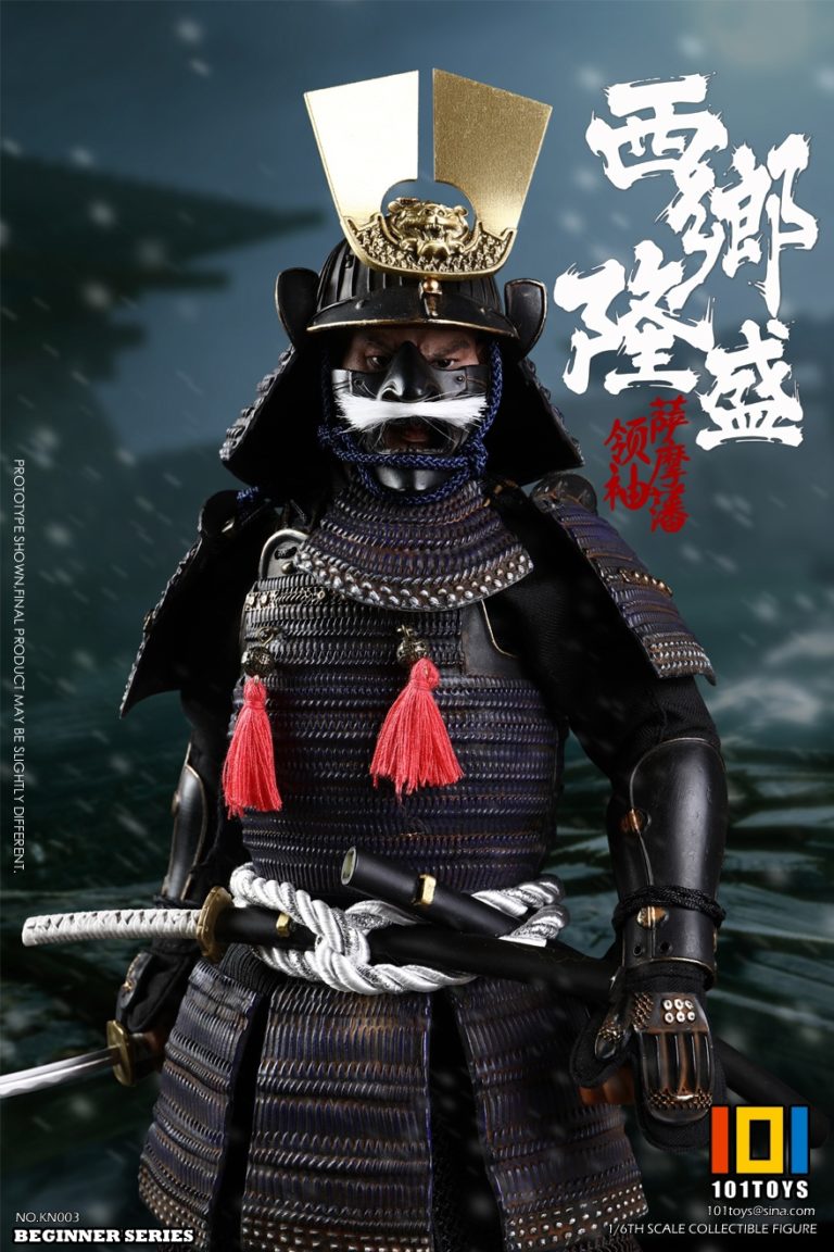 [101-KN003] Leader of Satsuma Domain Saigo Takamori Standard Version ...