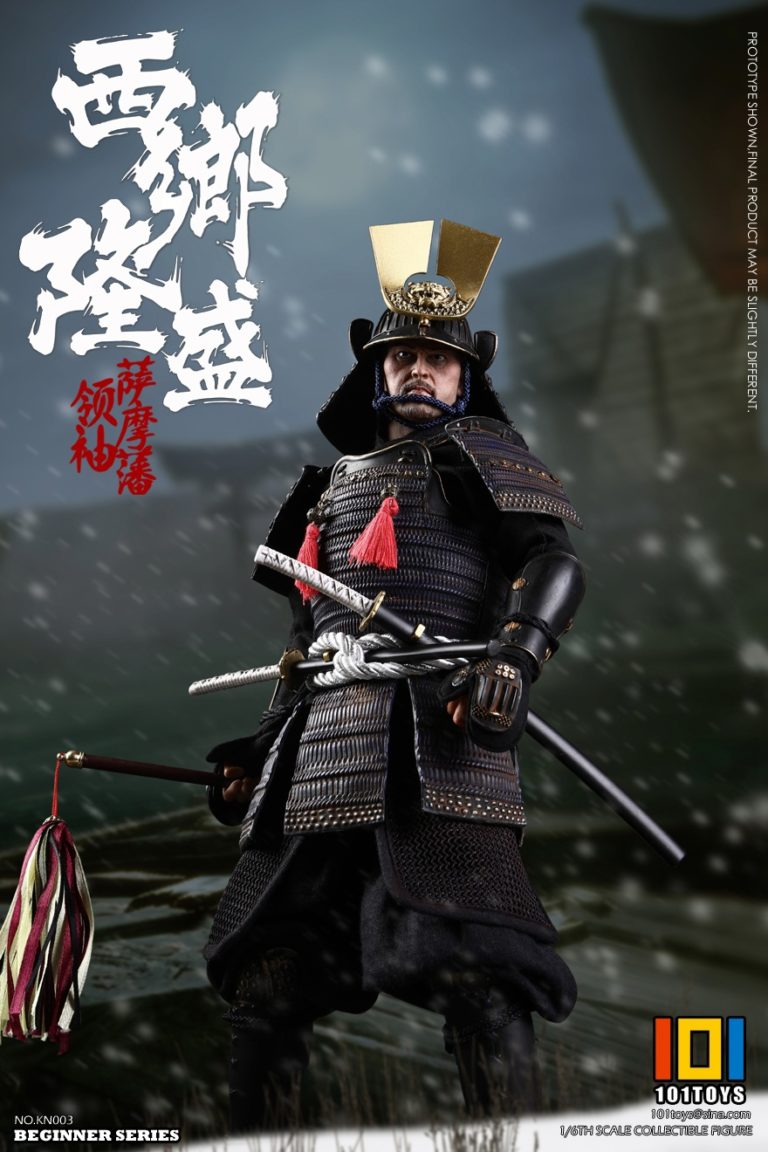 [101-KN003] Leader of Satsuma Domain Saigo Takamori Standard Version ...