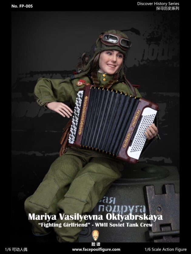 [FP-005B] Soviet Tank Driver Mariya Oktyabrskaya Special Edition ...
