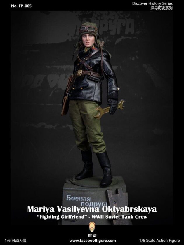 [FP-005B] Soviet Tank Driver Mariya Oktyabrskaya Special Edition ...